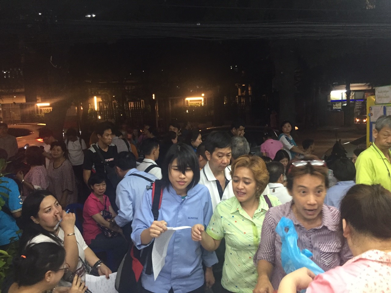 %e0%b9%84%e0%b8%ab%e0%b8%a7%e0%b9%89%e0%b8%84%e0%b8%a3%e0%b8%b9%e0%b8 ...